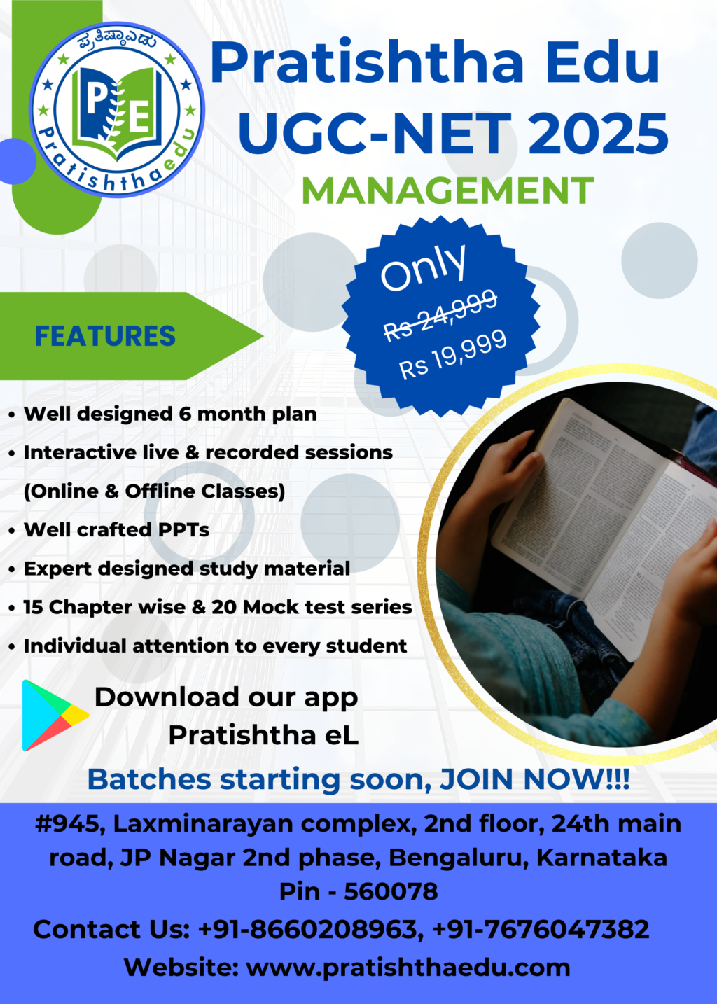 Best UGC NET 2025 Management coaching - Pratishtha Edu